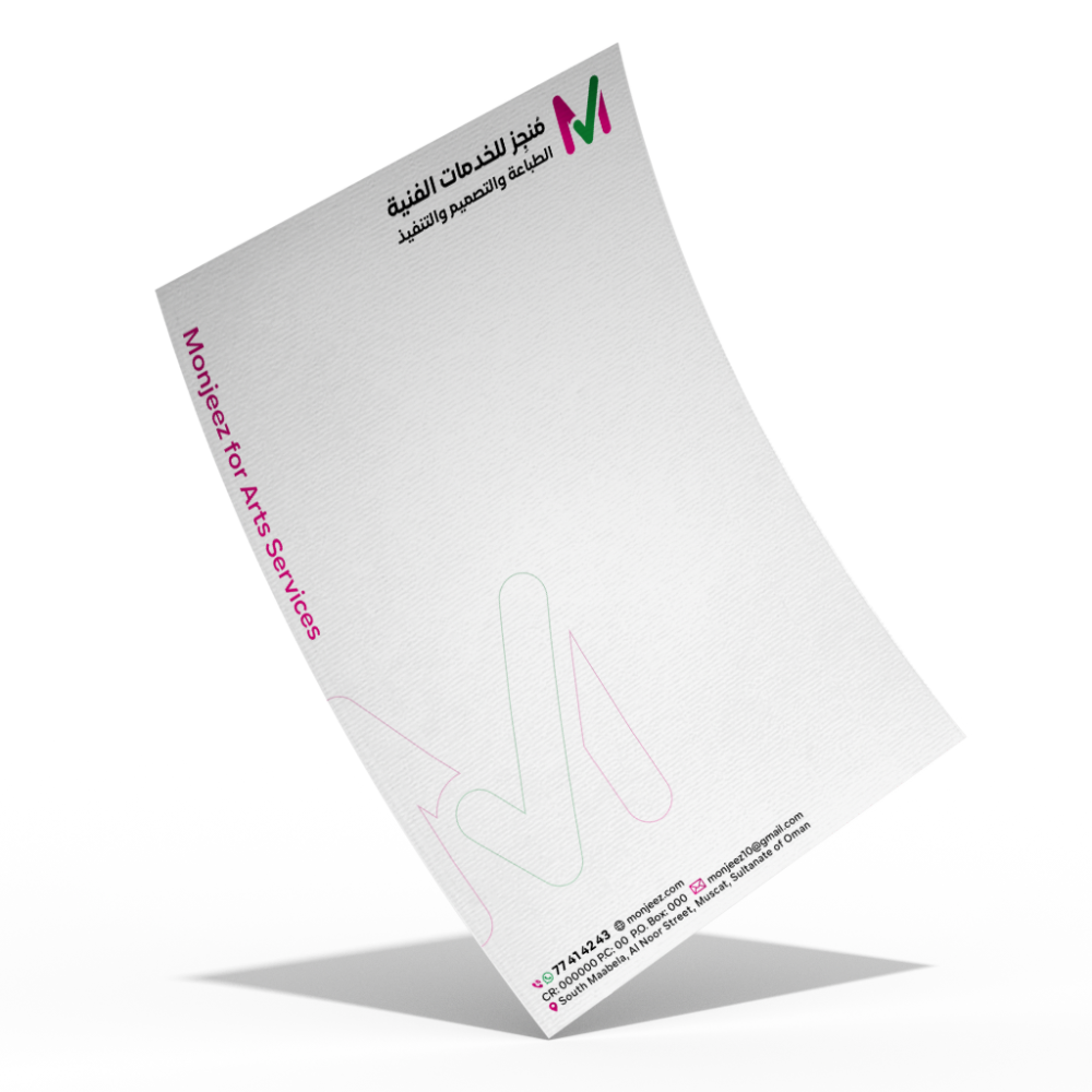 Letterhead White, Concord paper 100gsm